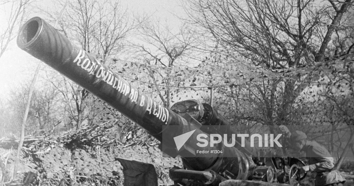 WWII CZECHOSLOVAKIA LIBERATION | Sputnik Mediabank