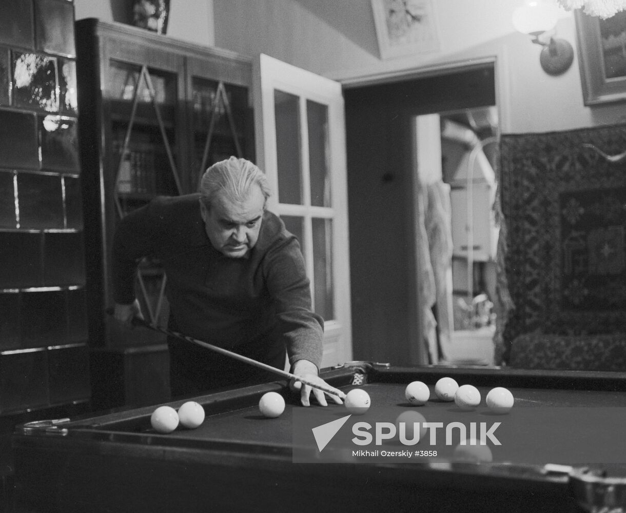 ARTOBOLEVSKY | Sputnik Mediabank