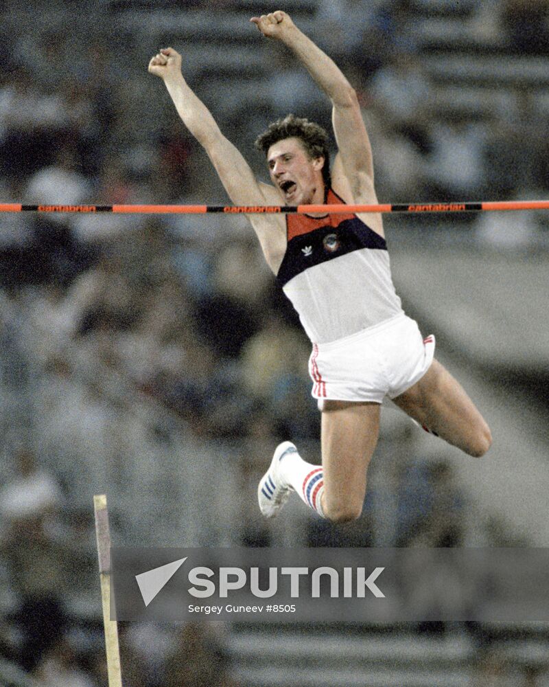 BUBKA GOODWILL GAMES | Sputnik Mediabank