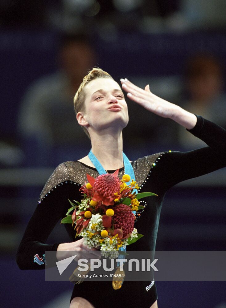 Sydney Khorkina Blow A Kiss Flowers Gold Medal Sputnik Mediabank