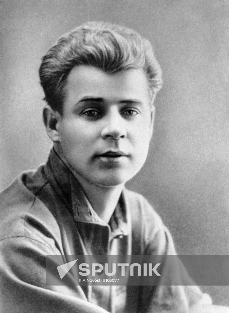 YESENIN | Sputnik Mediabank