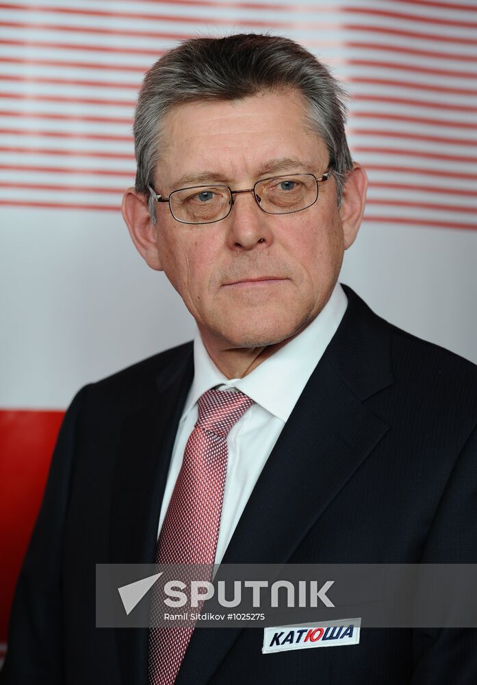 Cycling. Russia's Katusha team holds official presentation | Sputnik ...