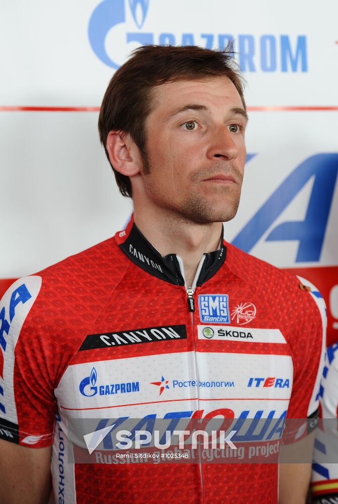 Cycling. Russia's Katusha team holds official presentation | Sputnik ...