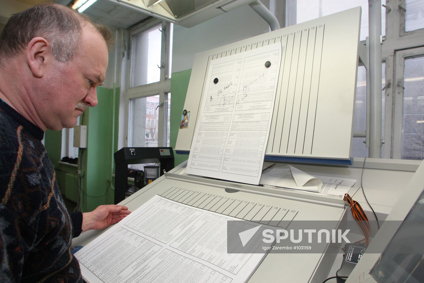 Ballot papers printed at "Goznak" unitary enterprise | Sputnik Mediabank