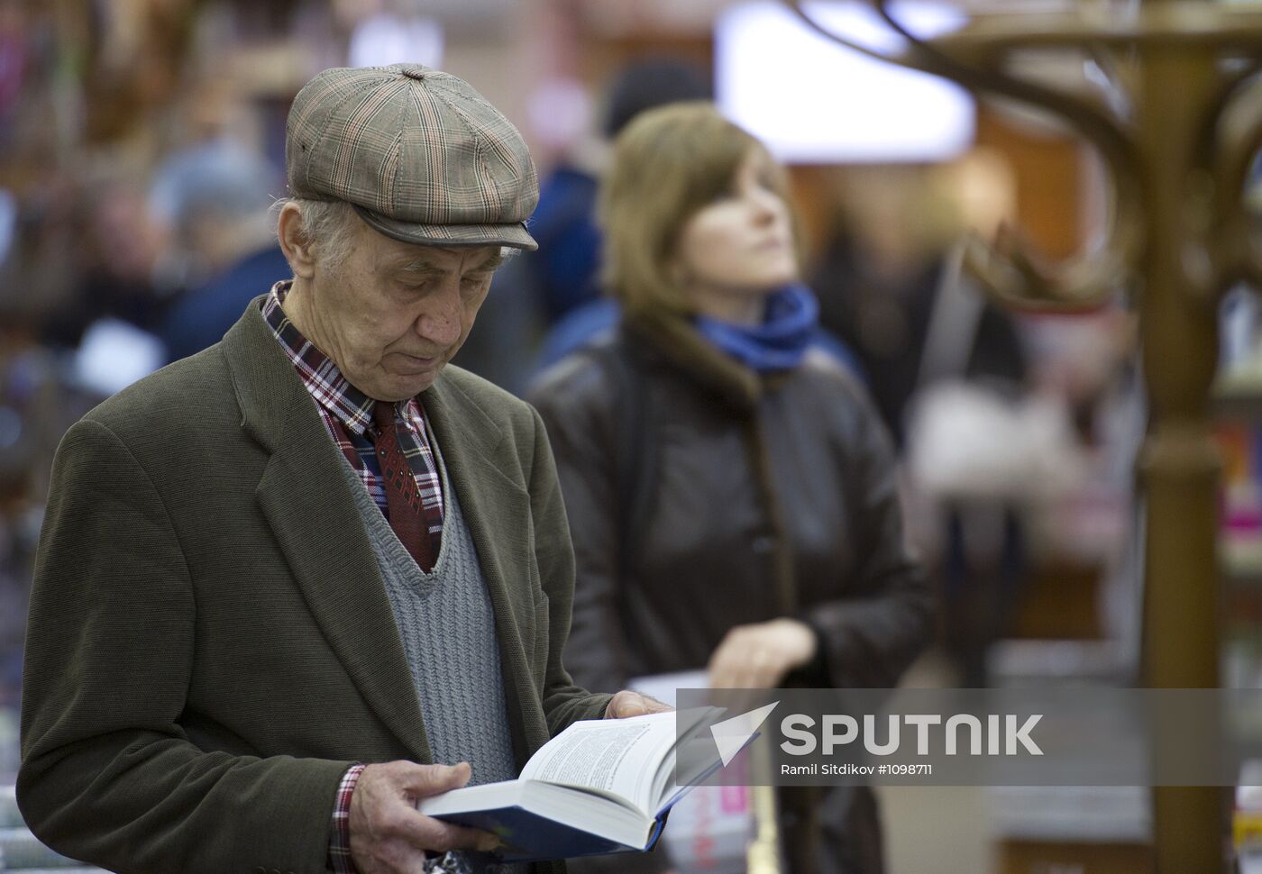 Bookstore "Biblio Globus" | Sputnik Mediabank