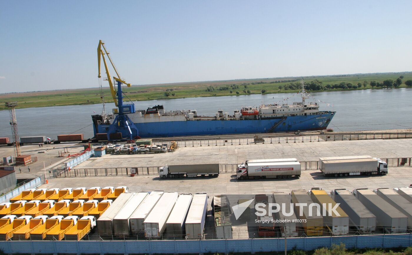 OLYA CONTAINER TERMINAL | Sputnik Mediabank