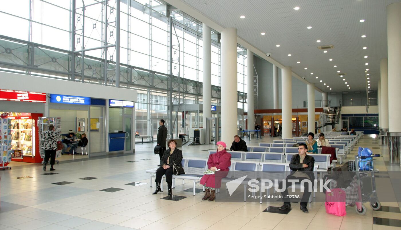 VNUKOVO AIRPORT TERMINAL | Sputnik Mediabank