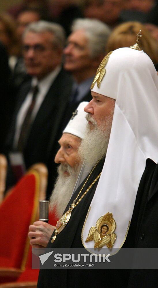 PATRIARCH OF MOSCOW PATRIARCH OF SERBIA | Sputnik Mediabank
