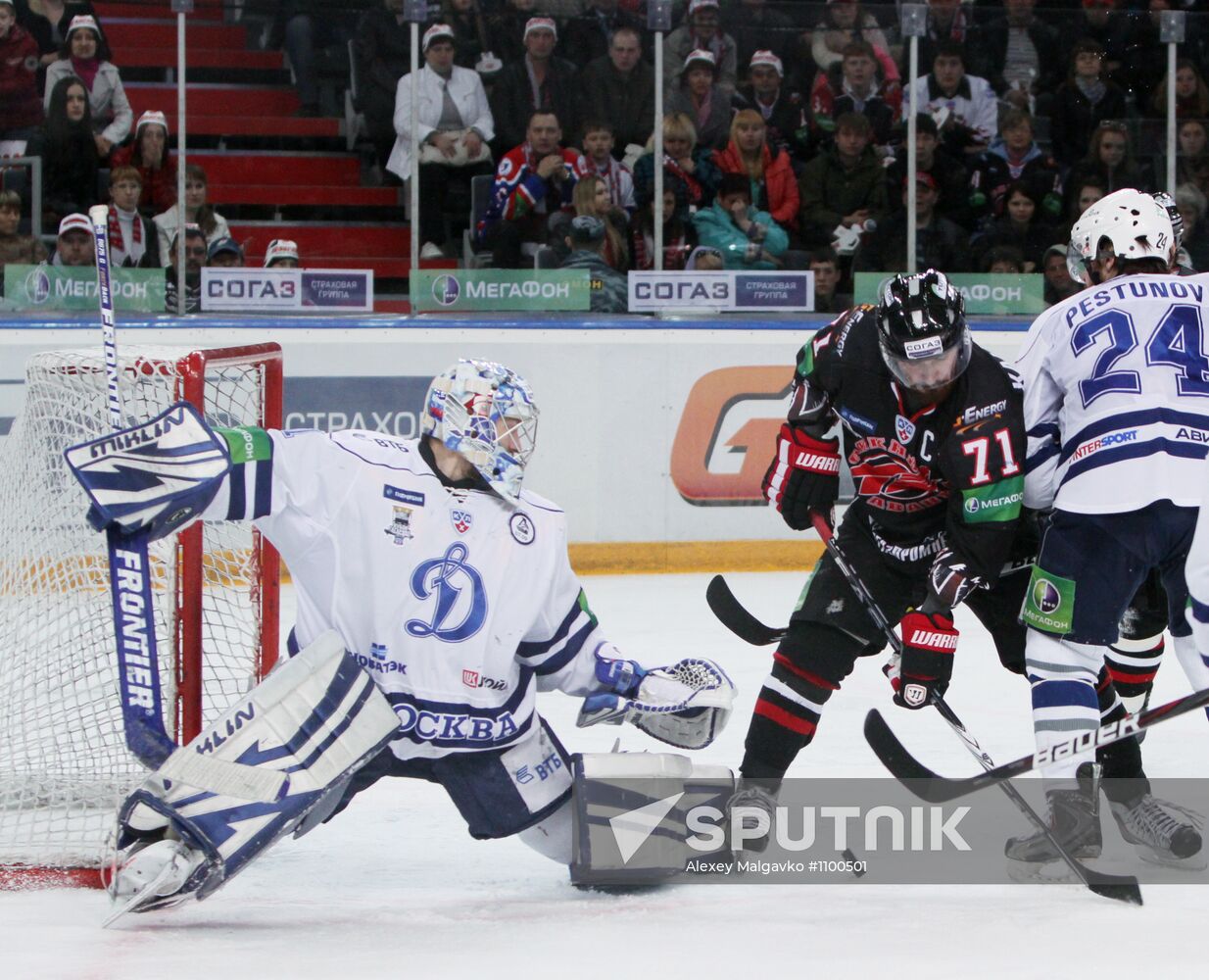 Hockey. KHL. Match Avangard (Omsk region) - Dynamo (Moscow) | Sputnik ...