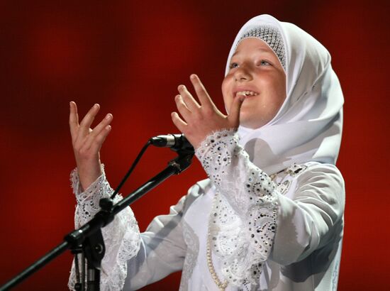 Nasheeds singer Mishary Rasheed | Sputnik Mediabank