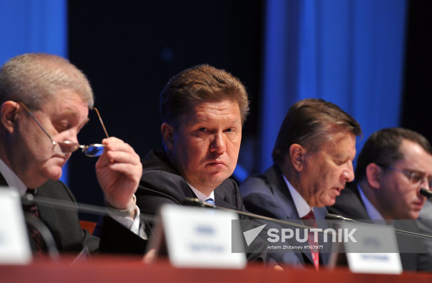 Gazprom annual meeting of shareholders | Sputnik Mediabank
