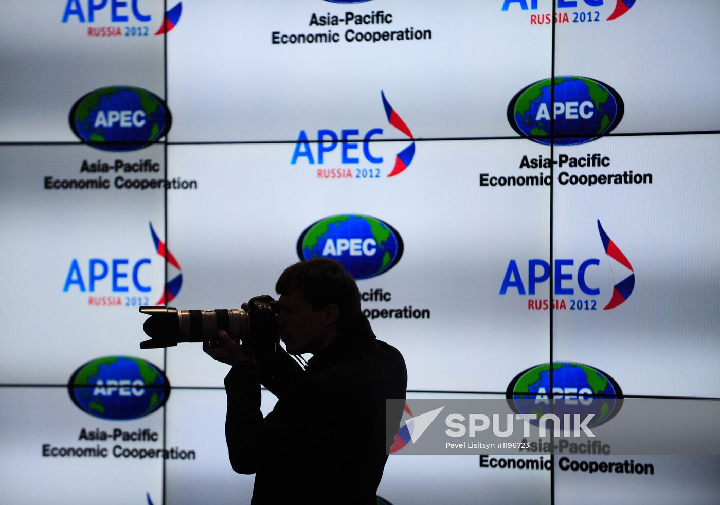 APEC logo | Sputnik Mediabank