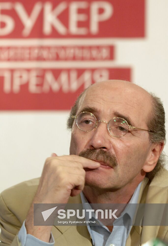 RUSSIAN BOOKER AWARD | Sputnik Mediabank