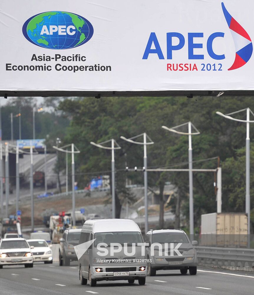 Life in Vladivostok during APEC 2012 | Sputnik Mediabank