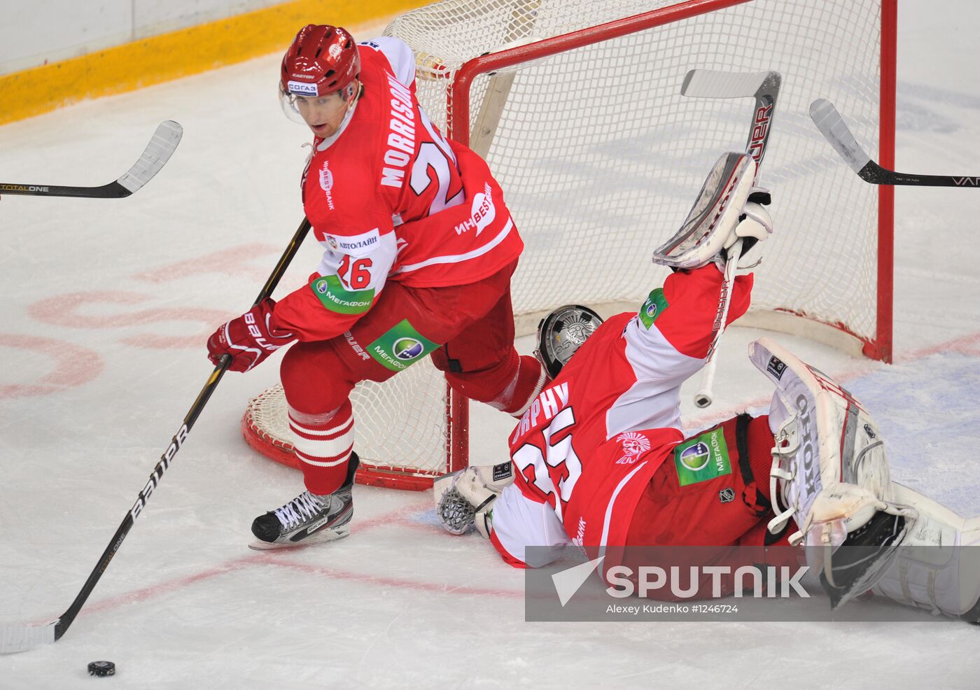 Hockey. KHL. Spartak vs. Atlant | Sputnik Mediabank