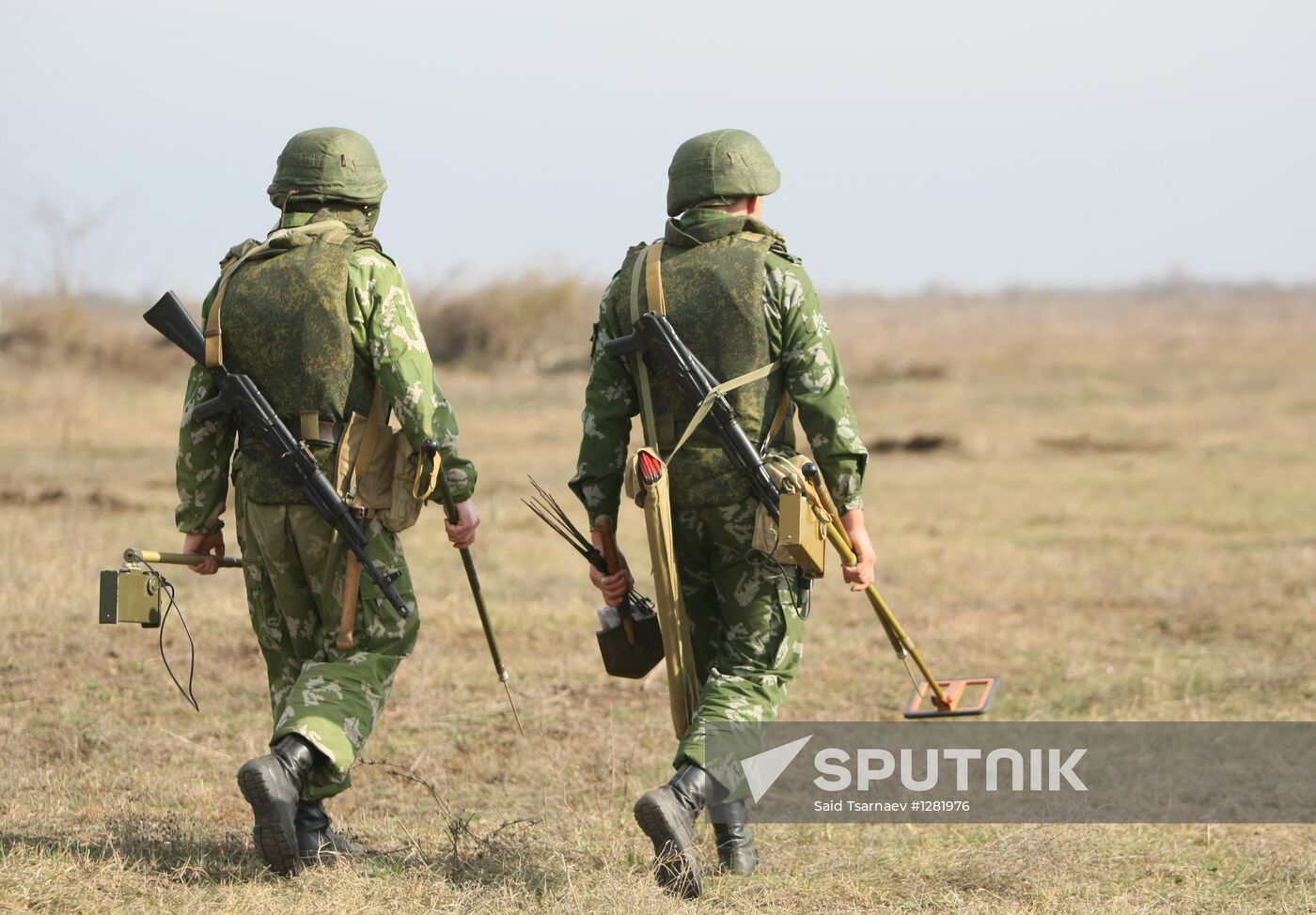 Mine sweeping on farmlands, Chechen Republic | Sputnik Mediabank