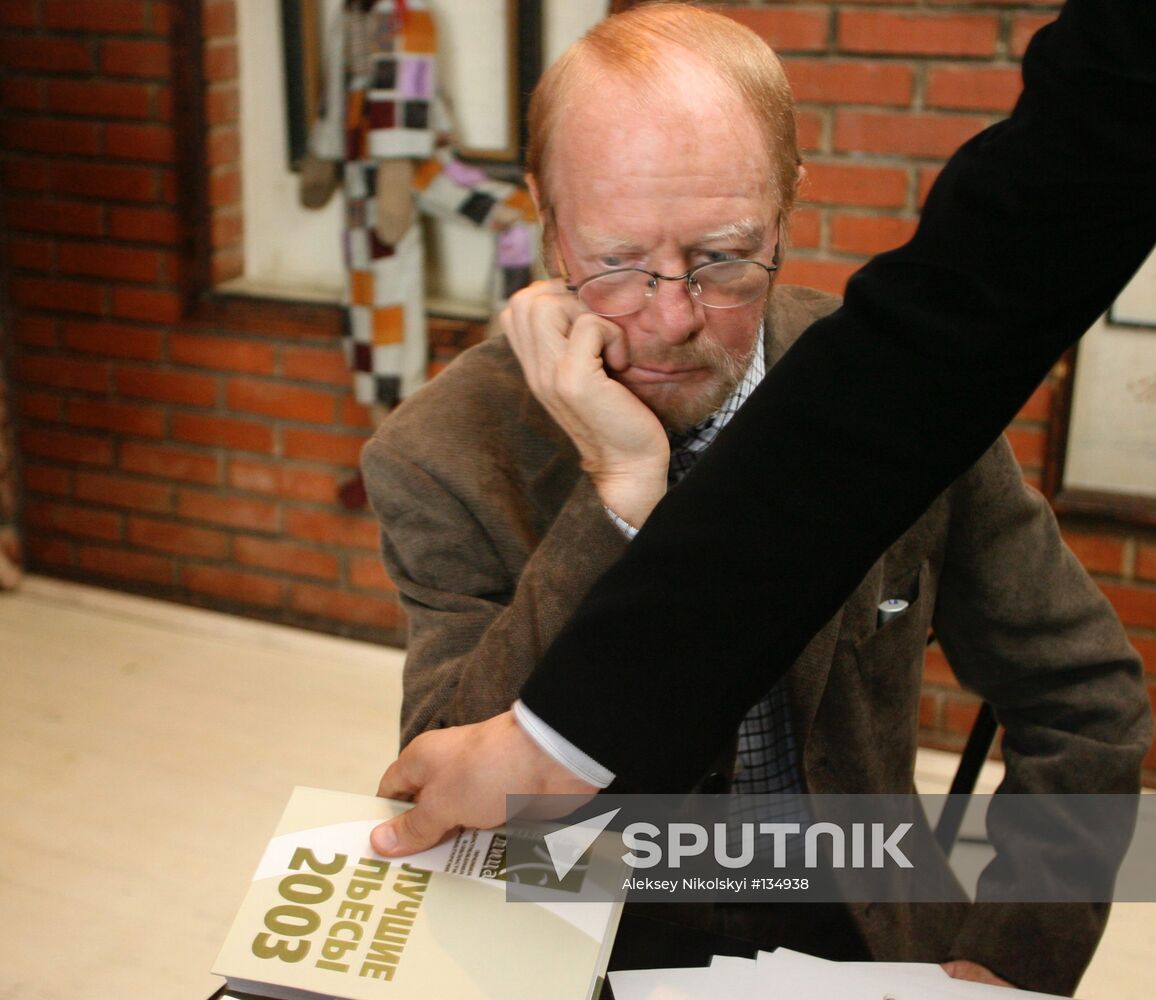 JURY OF DRAMATIC PERSONAE 2006 COMPETITION | Sputnik Mediabank