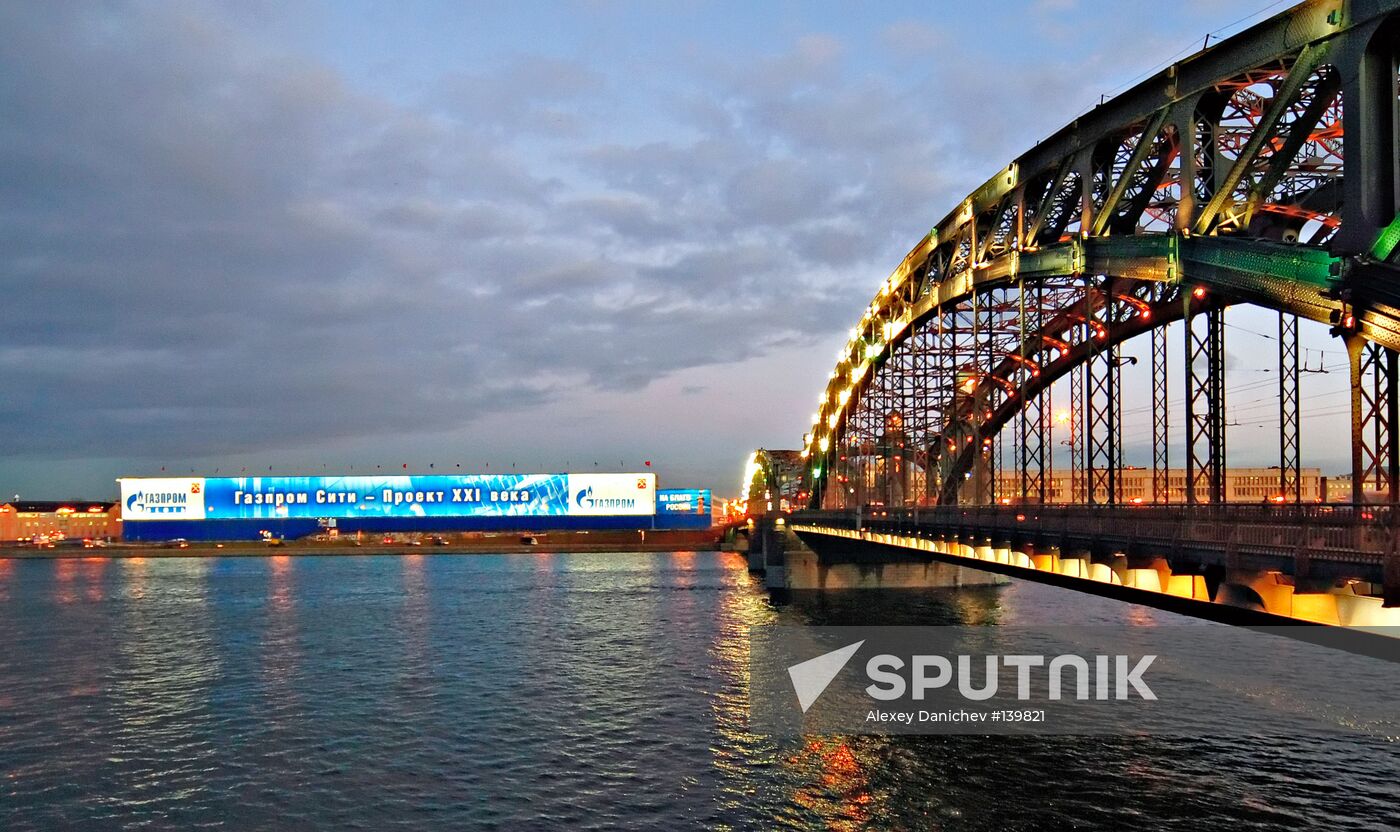 GAZPROM-CITY | Sputnik Mediabank