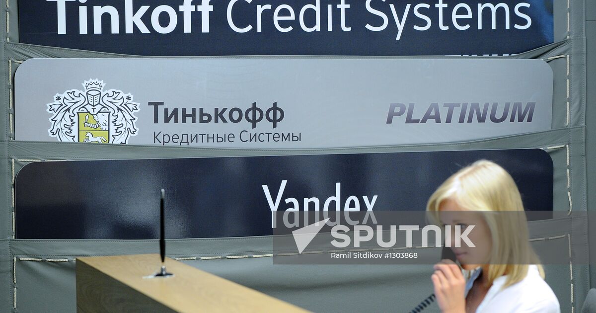 New headquarters of Tinkoff Credit Systems bank in Moscow | Sputnik ...