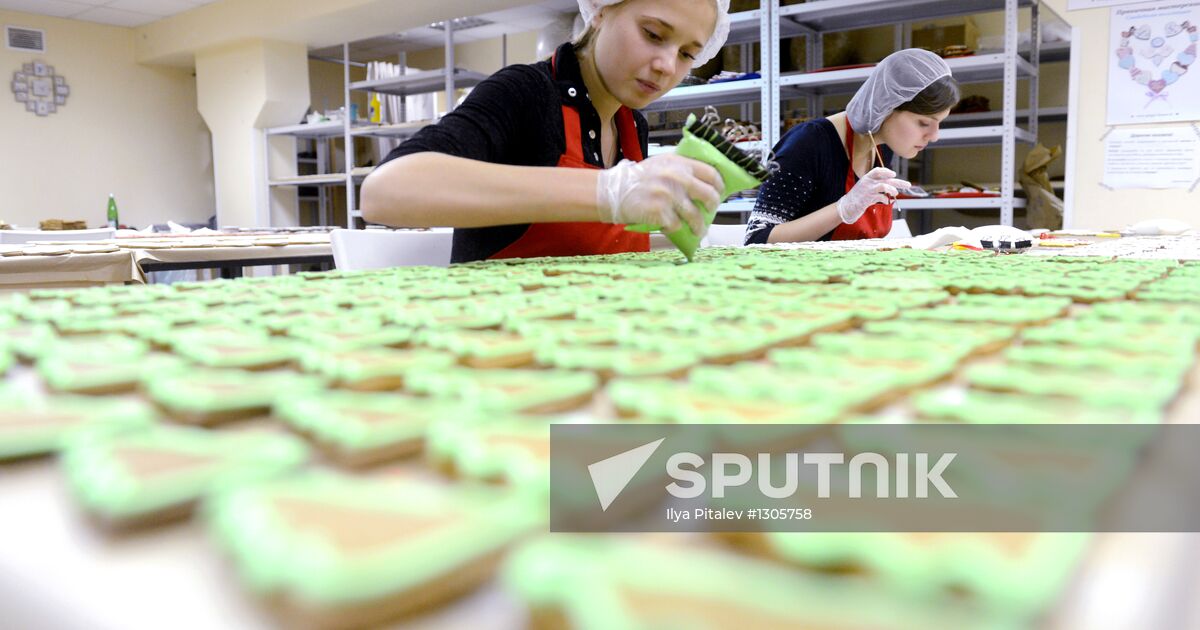 Gingerbread shop operation | Sputnik Mediabank