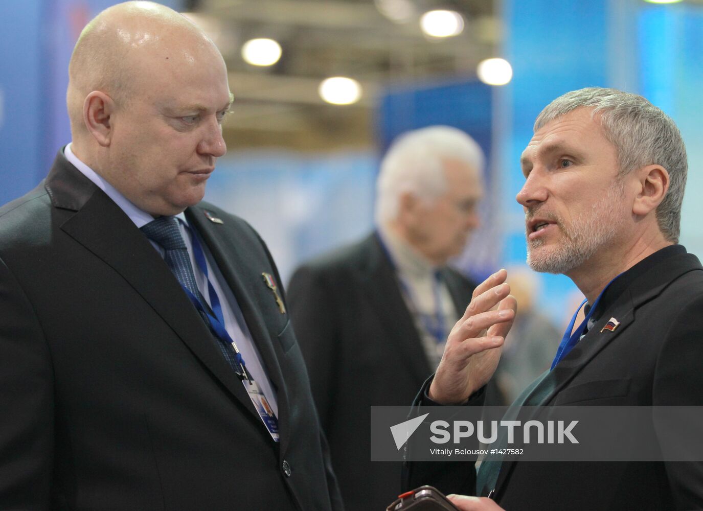 All-Russia People's Front holds conference in Rostov-on-Don | Sputnik ...