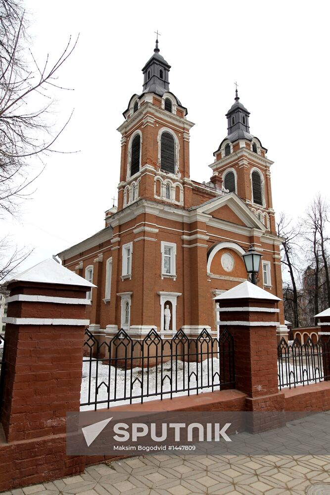 Russian cities. Kirov | Sputnik Mediabank