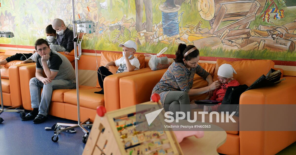 Dmitry Rogachev Paediatric Oncology Center, Moscow | Sputnik Mediabank