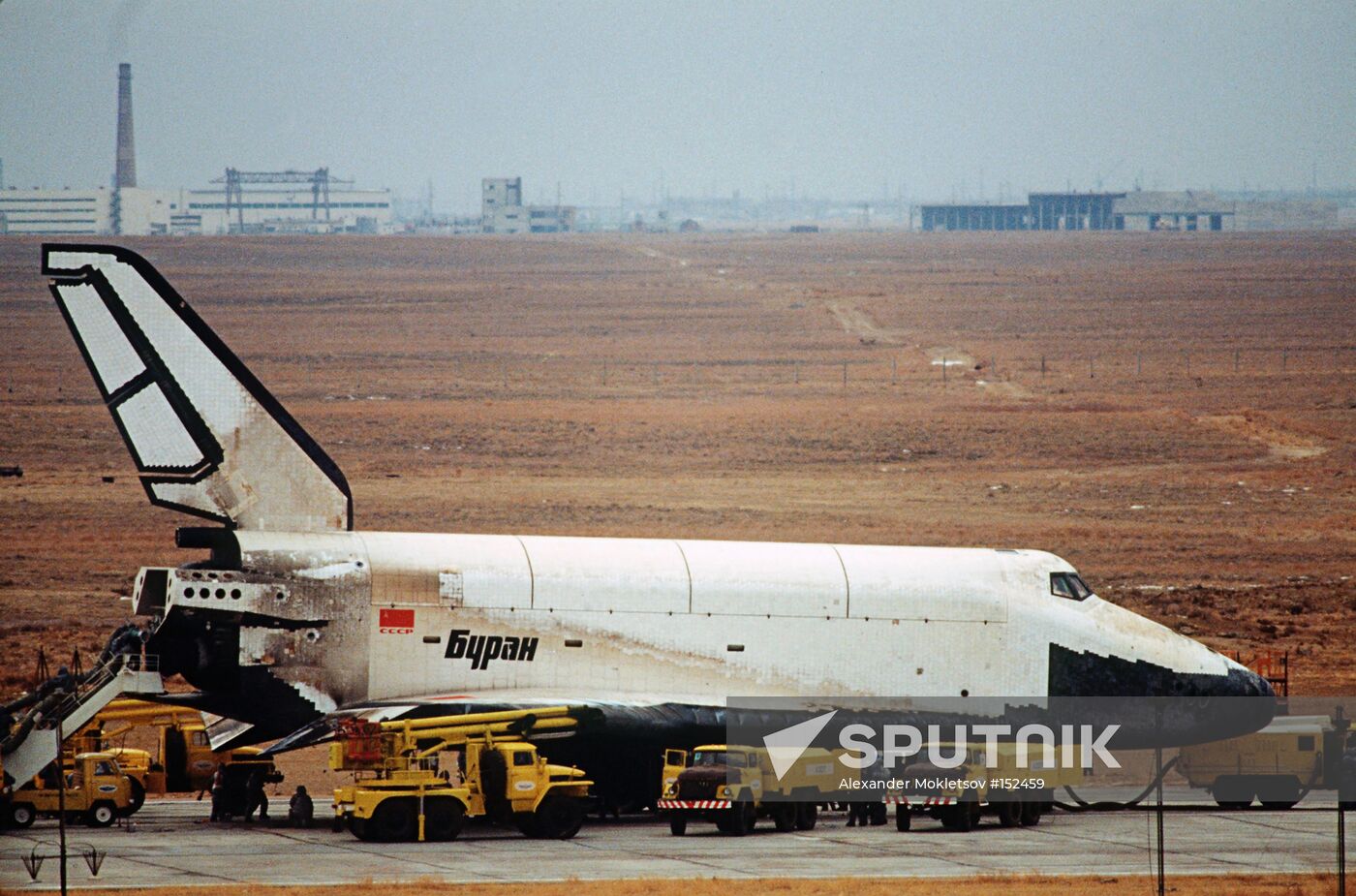 Russian Space Shuttle Landing