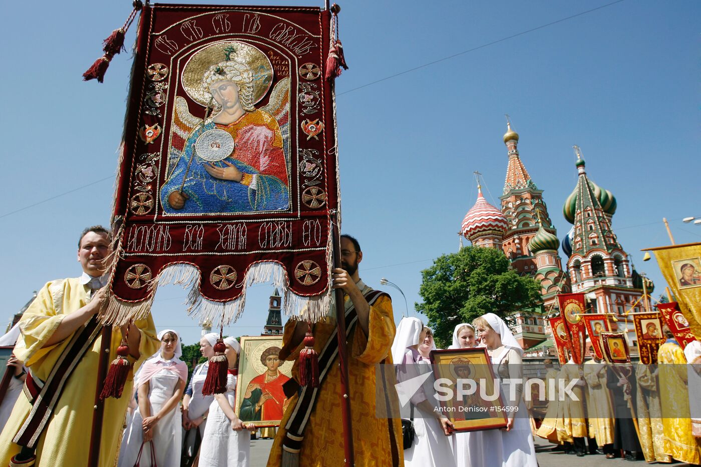 SLAVIC ALPHABET AND CULTURE DAY | Sputnik Mediabank