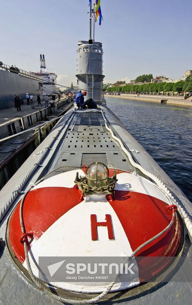 SUBMARINE S-189 | Sputnik Mediabank