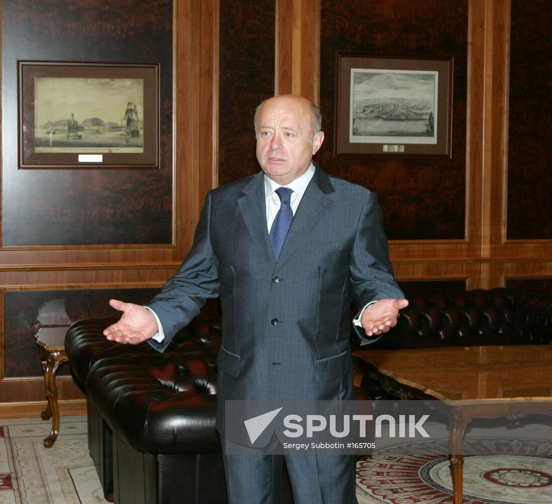 MIKHAIL FRADKOV CONGRATULATES VIKTOR ZUBKOV | Sputnik Mediabank