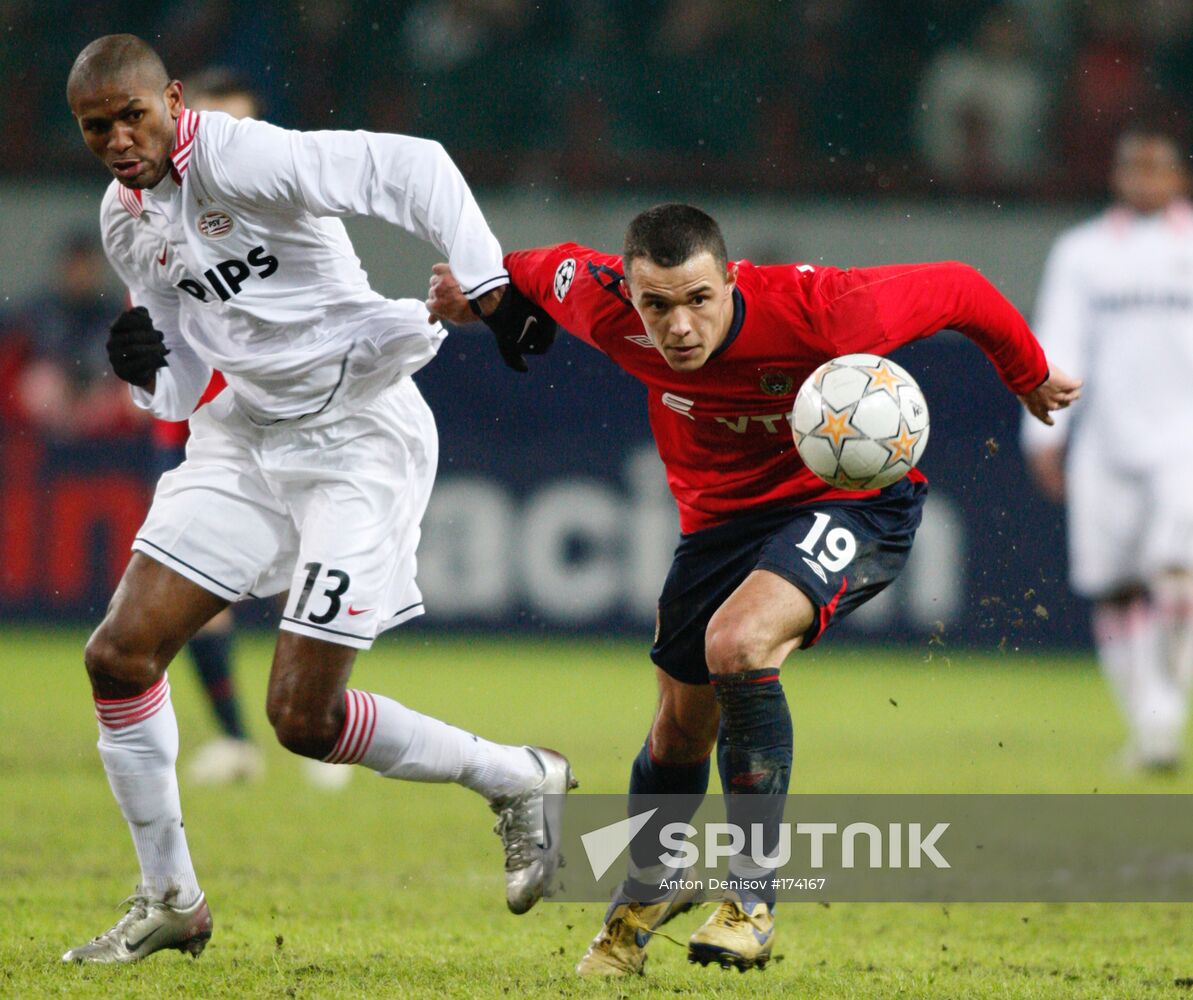 CSKA-PSV soccer match | Sputnik Mediabank