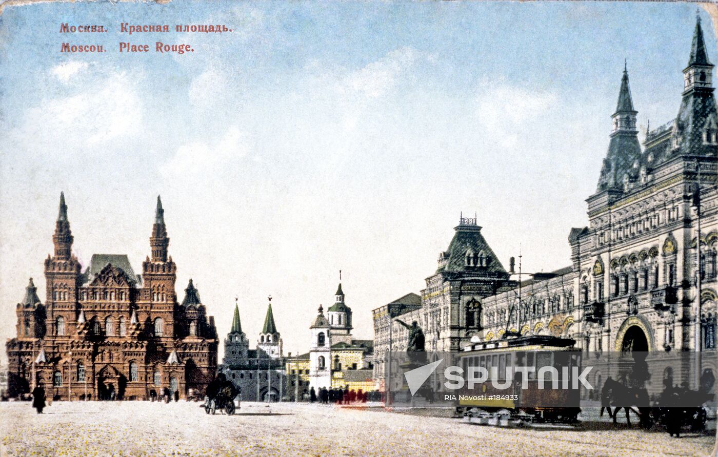 Red Square, Moscow | Sputnik Mediabank