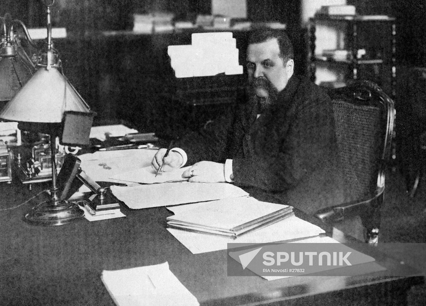 BULYGIN HOME MINISTER OFFICE | Sputnik Mediabank