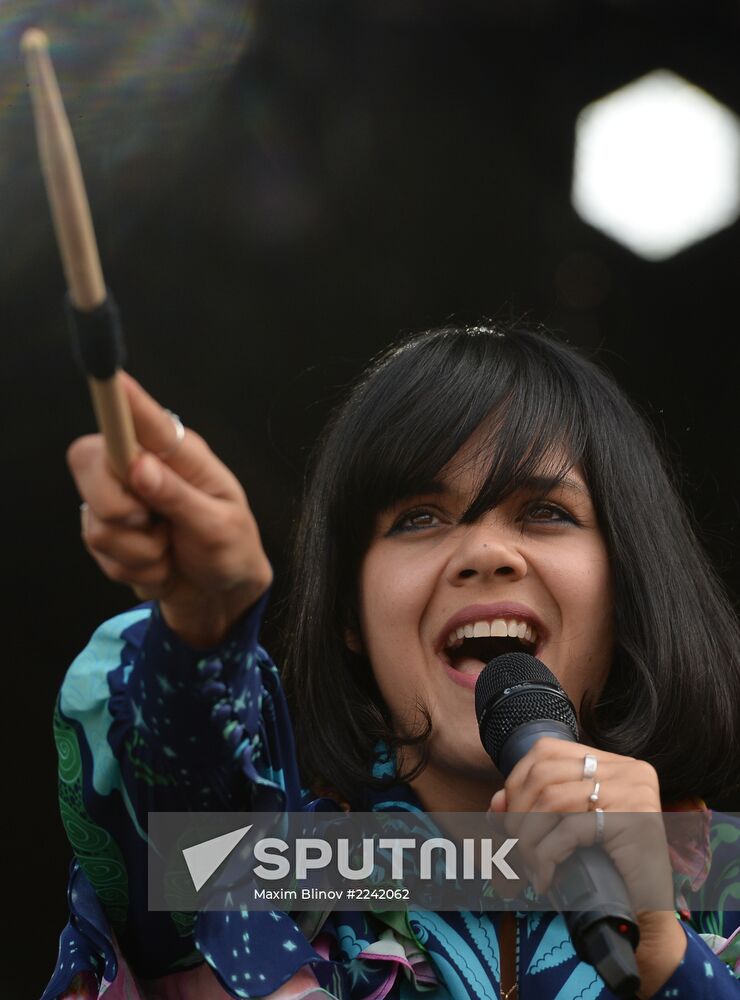 Afisha Picnic festival | Sputnik Mediabank