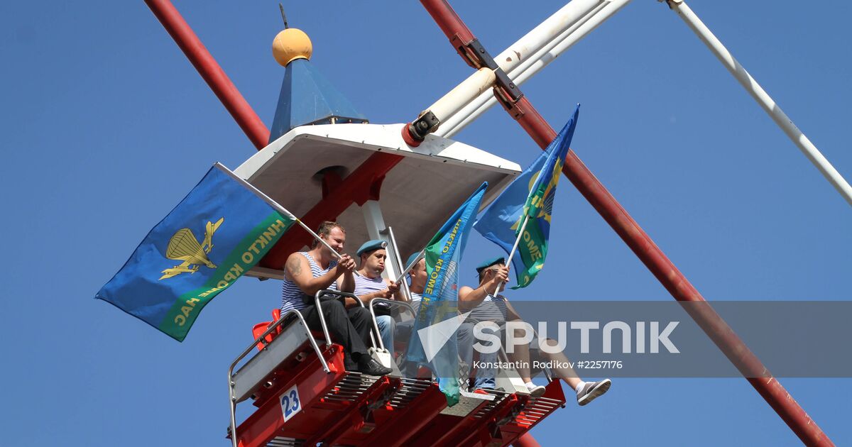 Celebration of Russian Airborne Troops Day | Sputnik Mediabank