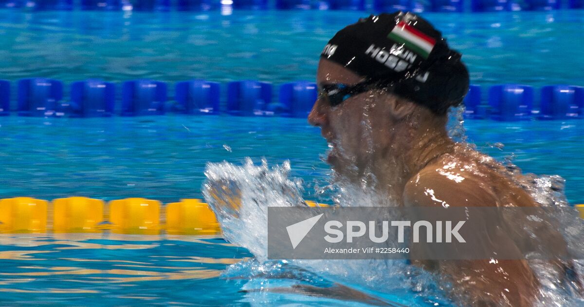 2013 World Aquatics Championships. Day 16. Swimming | Sputnik Mediabank