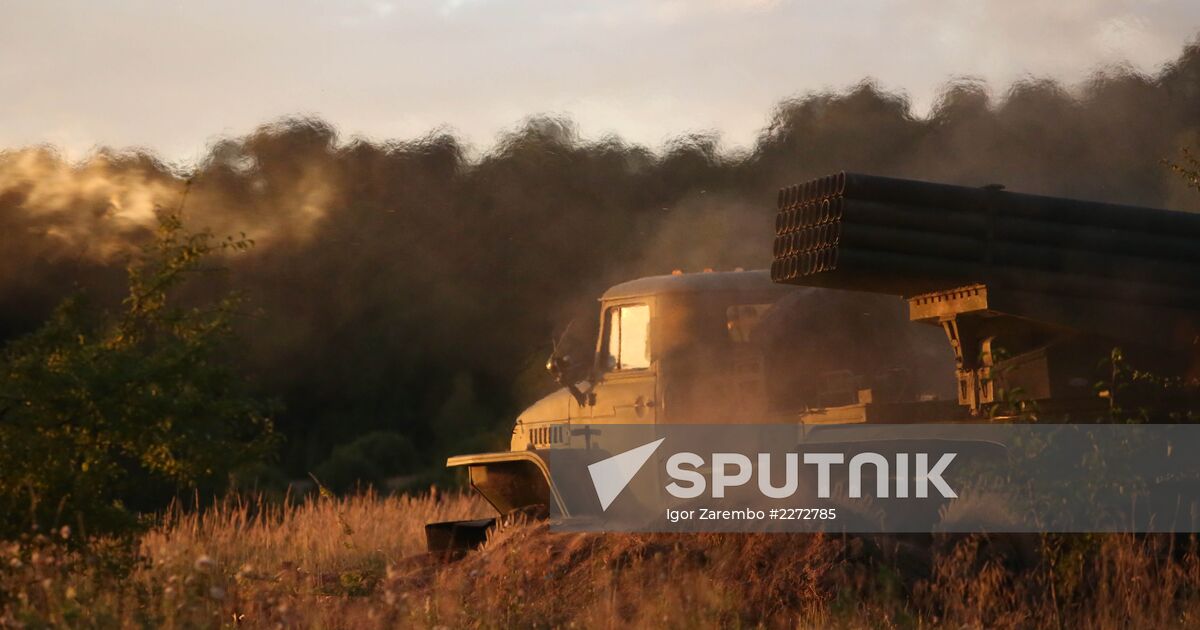 Gun practice of the Baltic Fleet Coast Artillery Corps | Sputnik Mediabank