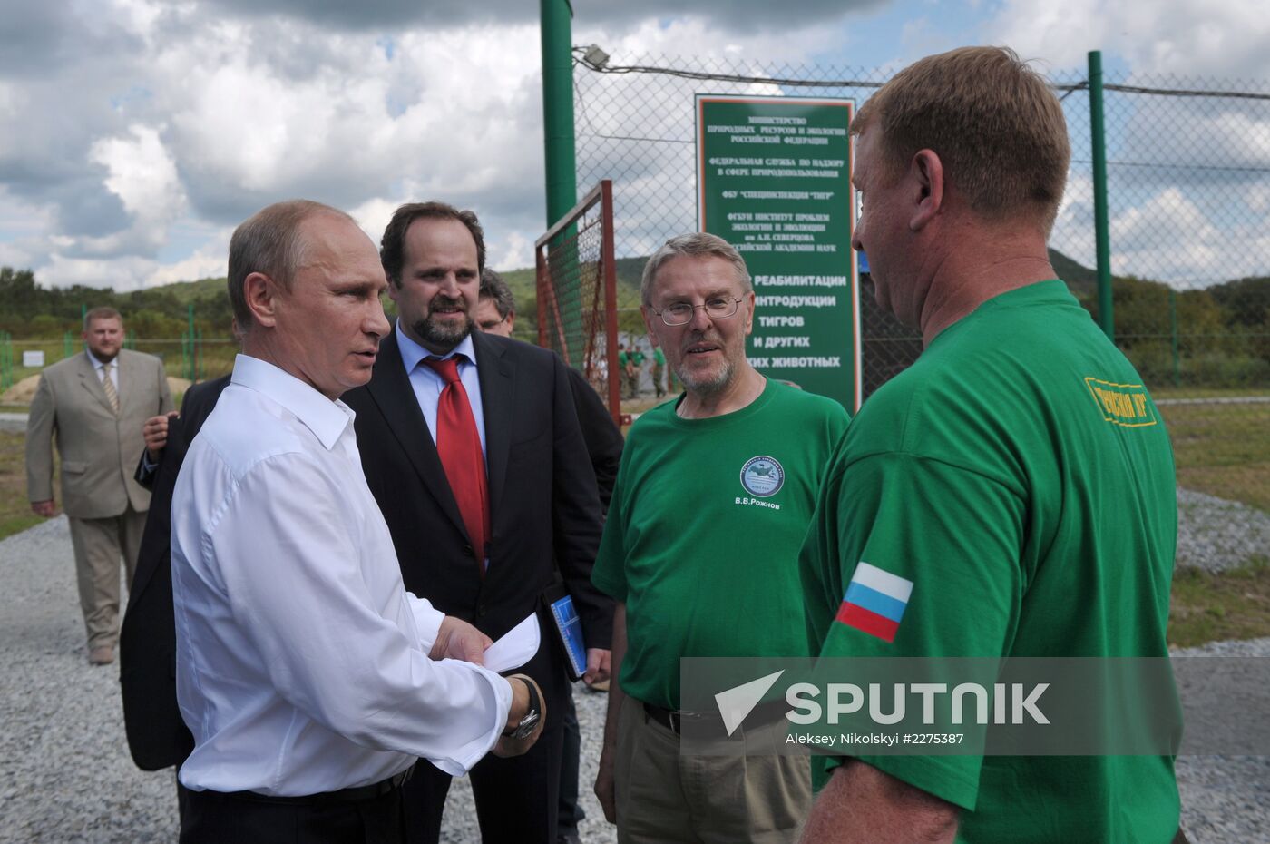 Vladimir Putin's visit to Primorye Territory. Day 3 | Sputnik Mediabank