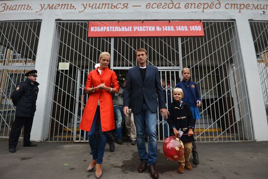 Moscow Mayoral Candidates Vote In Mayoral Election Sputnik Mediabank
