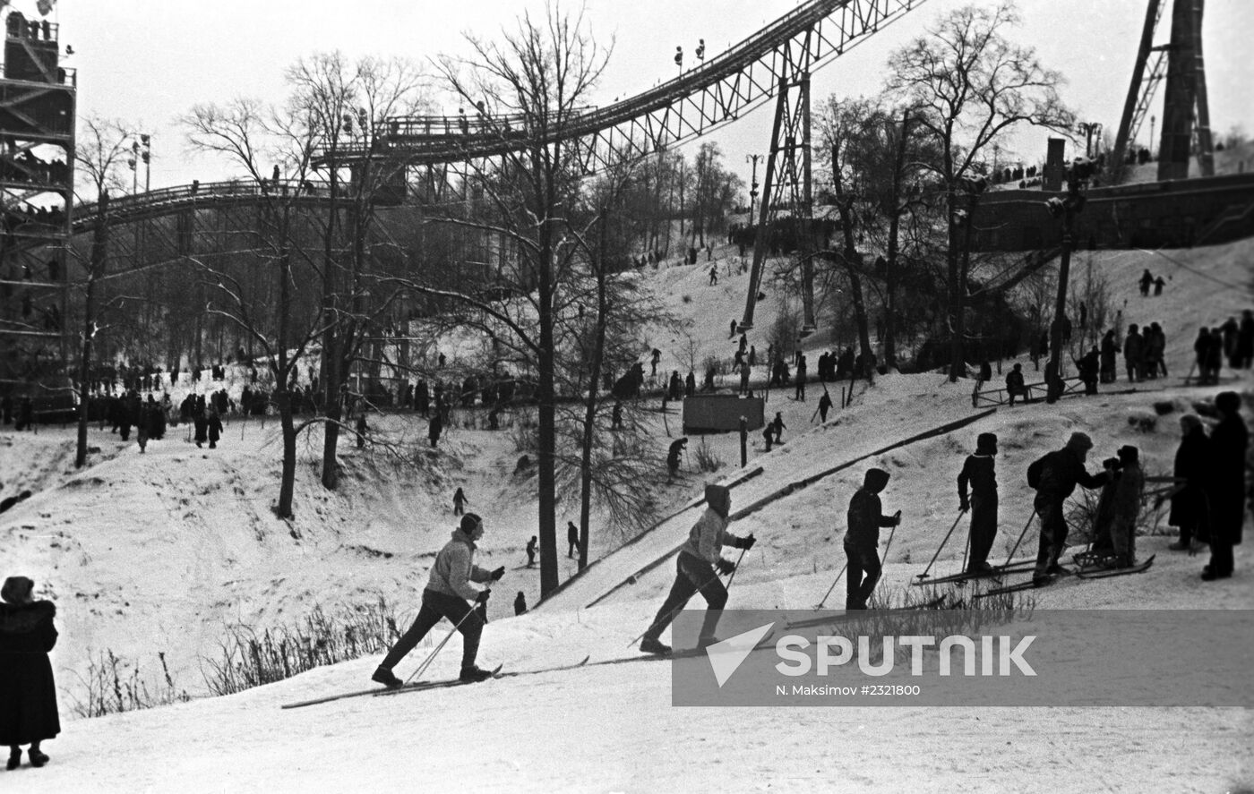 Leninsky Hills in winter | Sputnik Mediabank