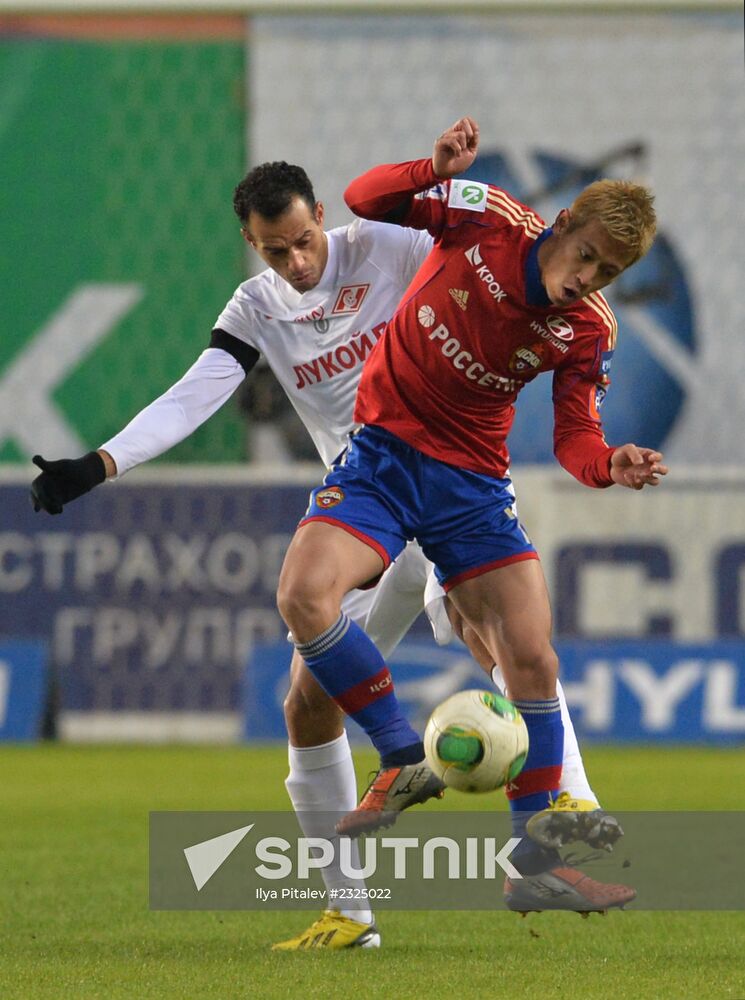Russian Football Premier League. CSKA vs. Spartak | Sputnik Mediabank