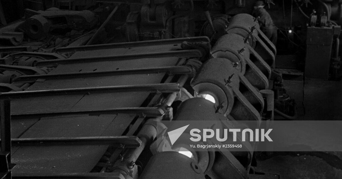 The Nikopol Steel Pipe Plant | Sputnik Mediabank