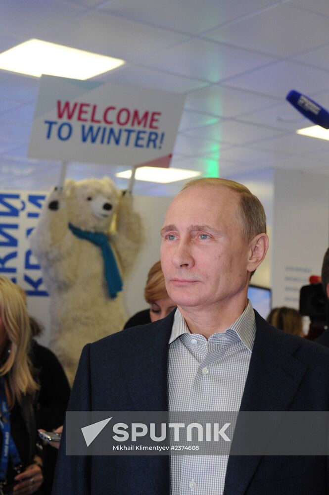 Vladimir Putin visits exhibition of Russian regions | Sputnik Mediabank