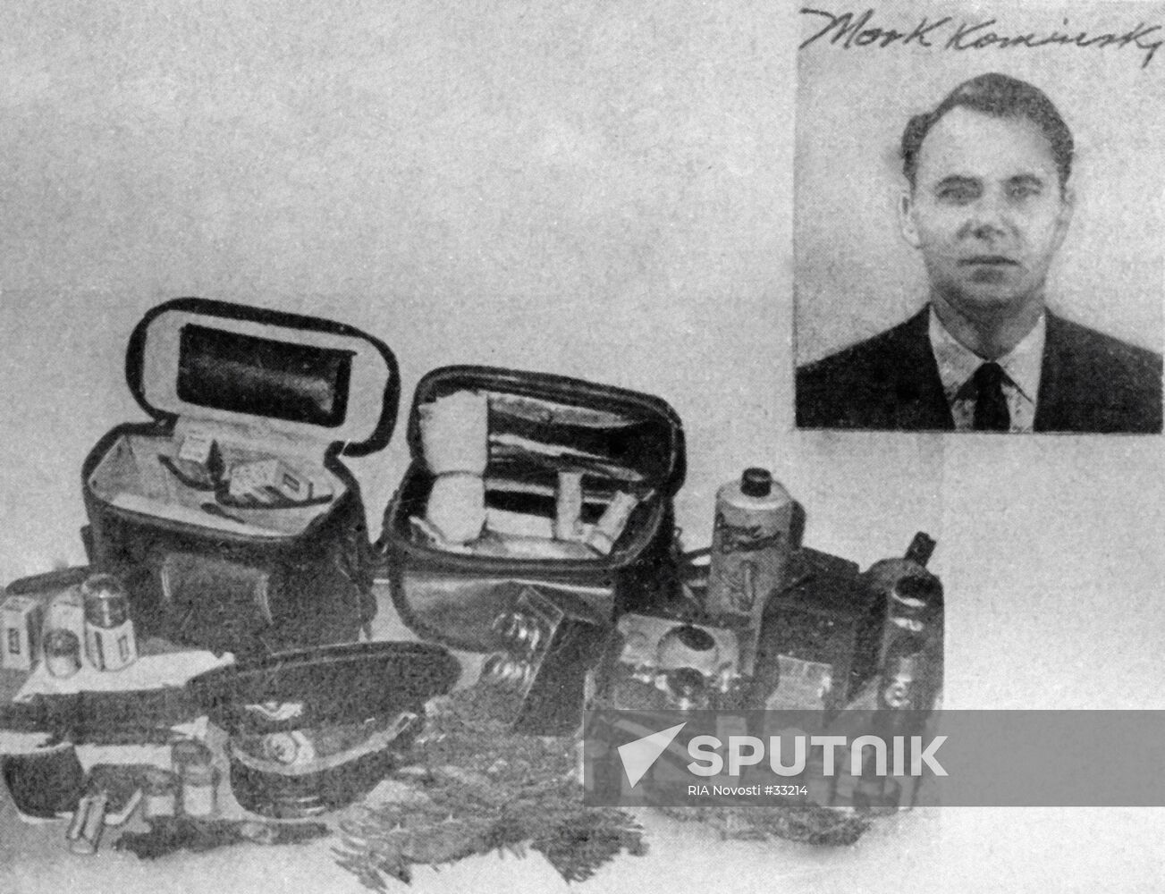 SPY KAMINSKI'S EQUIPMENT | Sputnik Mediabank