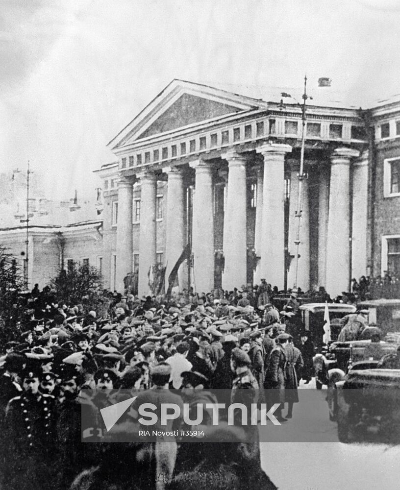 MANIFESTATION FEBRUARY 1917 REVOLUTION MOSCOW | Sputnik Mediabank