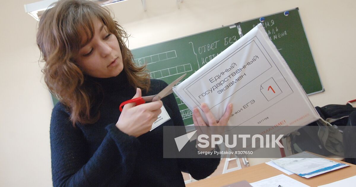 Unified State Exam (USE) | Sputnik Mediabank