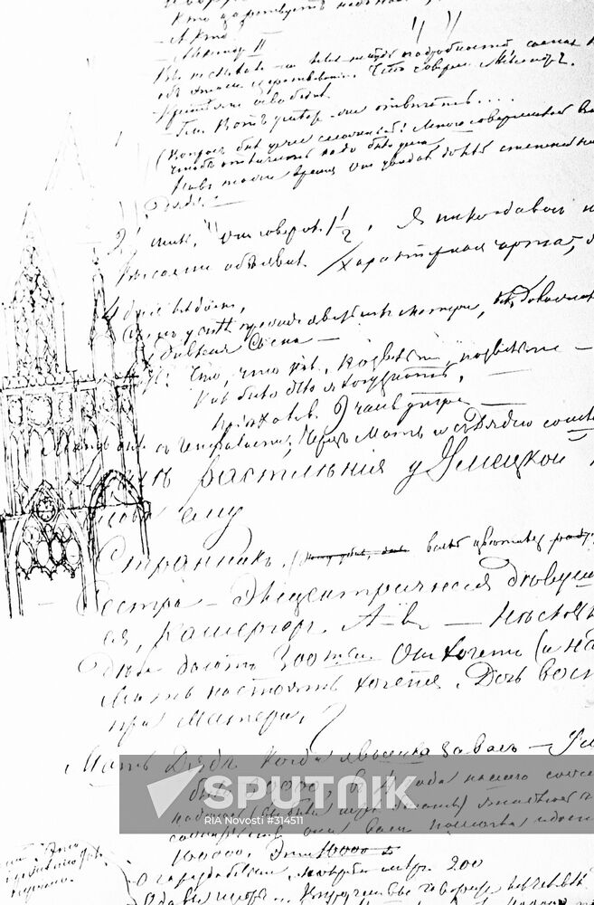 Manuscript of Fyodor Dostoevsky's "Idiot" | Sputnik Mediabank