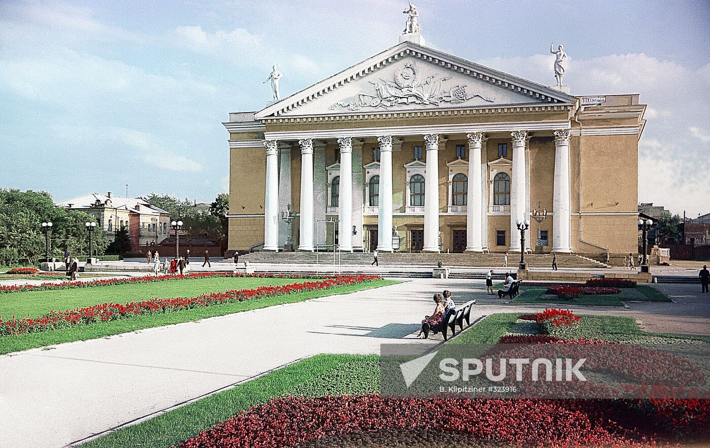 Chelyabinsk Theater of Opera and Ballet | Sputnik Mediabank
