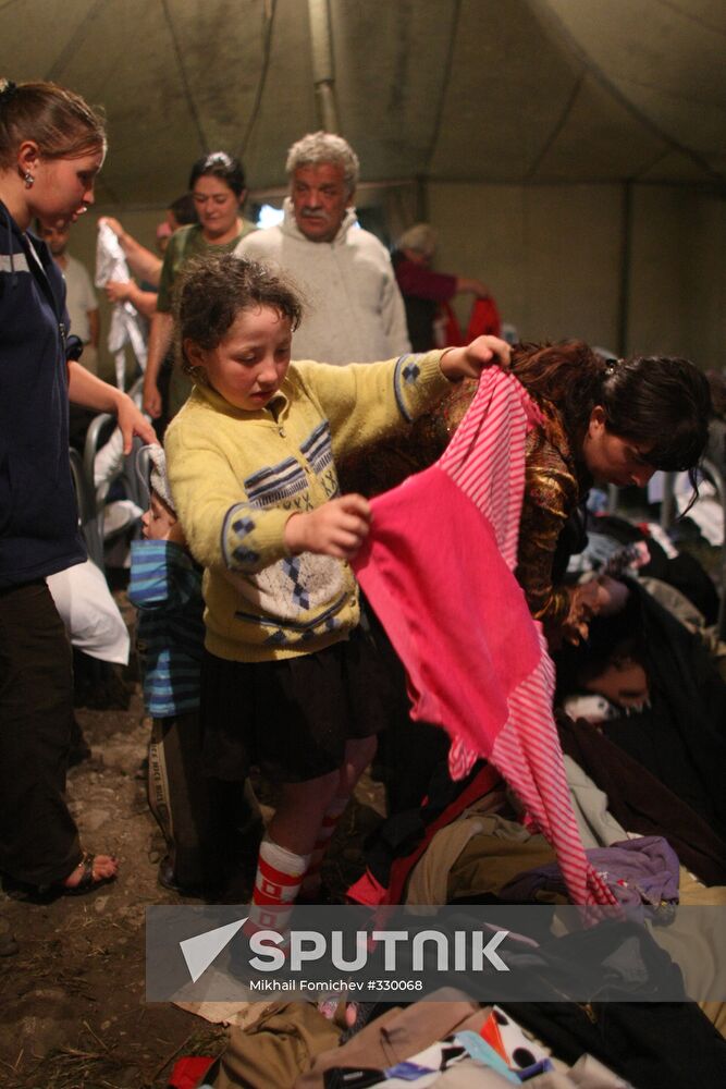 Refugees from Tskhinvali | Sputnik Mediabank